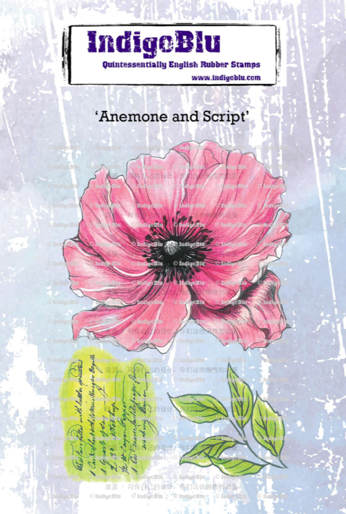 Anemone and Script A6 Red Rubber Stamp - IndigoBlu